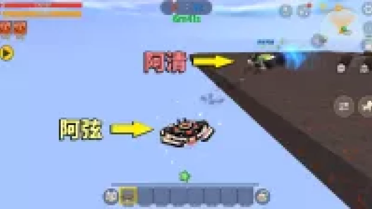 迷你世界:阿清撞飞阿弦几十次,阿弦心理当场崩溃!