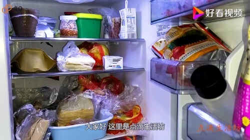 冰箱脏了别用清水擦,教你一招,洗的干净还能杀菌除异味,实用