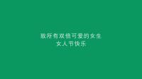 她要说,你本来就很美-身材篇