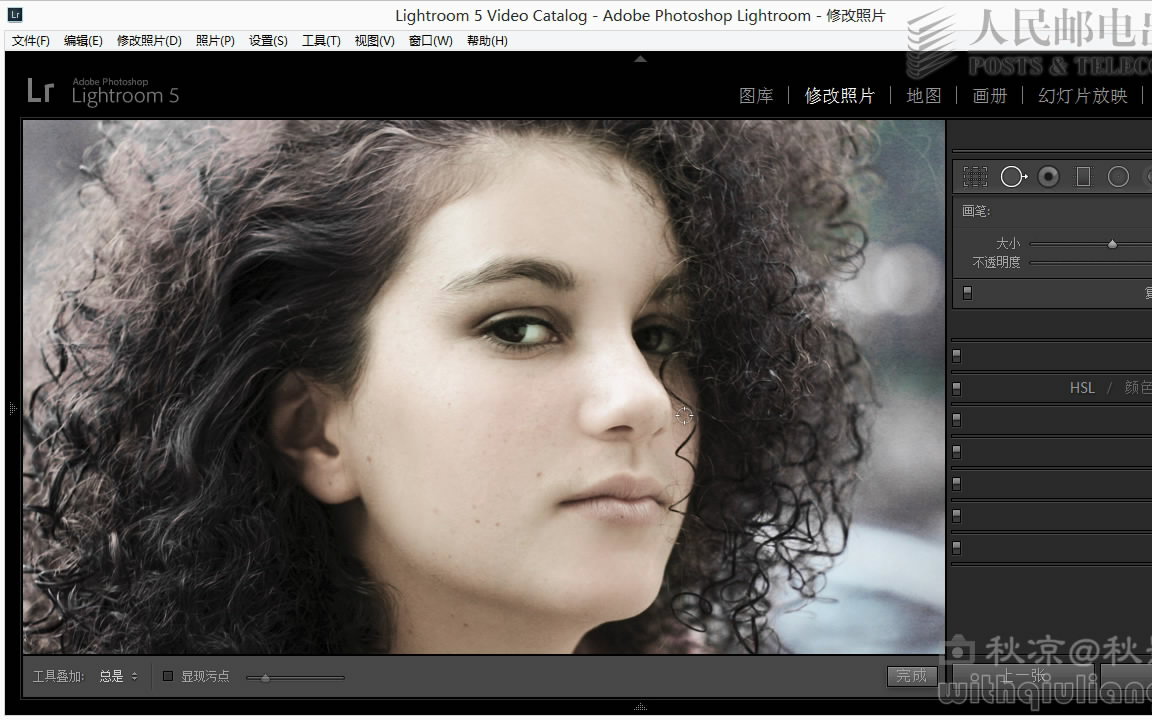 【LR】Lightroom 5高手之道,数码摄影后期处理完全手册,高清视频+...