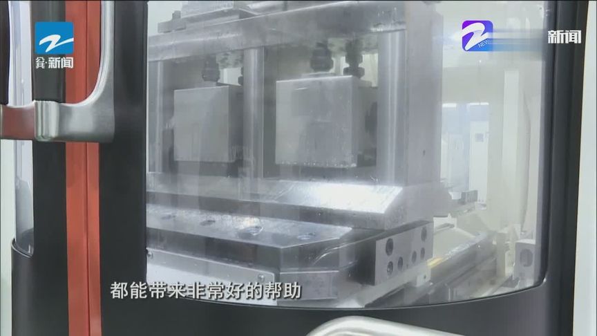 温州苍南税务专员为企业出谋划策,让企业感受到减税降费的实惠