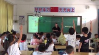 苏教版小学二年级数学上册一100以内的加法和减法(三)5、简单的加减...