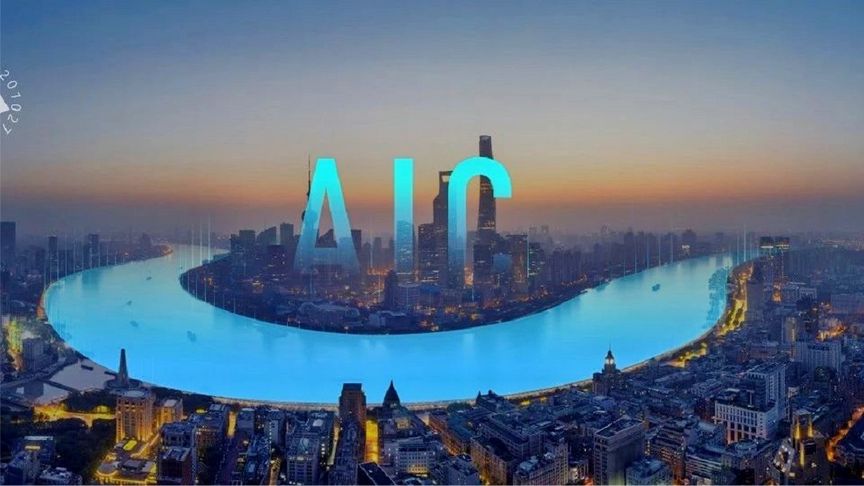 锐普PPT定制作品——永诚保险企业宣传介绍PPT