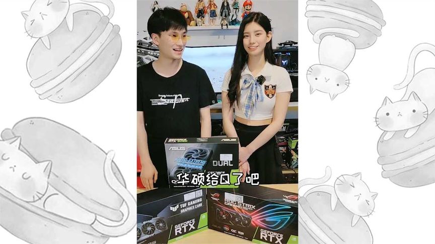 今天和助理小哥哥开箱华硕3060显卡