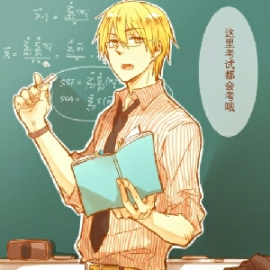 雷大猫の小蛮腰 