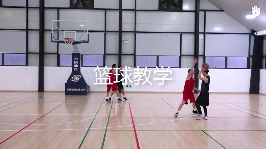 篮球教学,时间规则#篮球