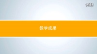 兰州职业技术学院动画设计与制作专业介绍