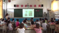 湘美教版小学一年级美术下册13.彩泥连连看-杨老师(配视频课件教案)