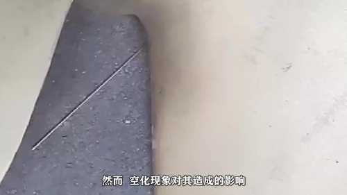 不可思议的仿生螺旋桨,将螺旋桨叶设计成齿状,效果会更好吗?