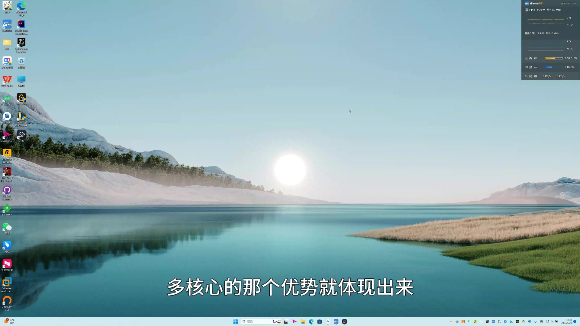 【电脑硬件】神舟tx8r9狠狠使用一周安全上船体验分享