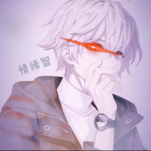 Hatsune情缘智 