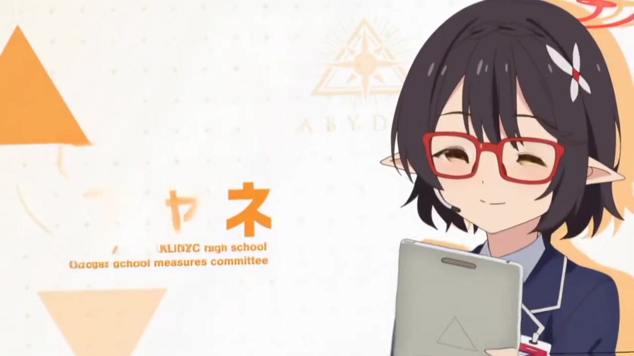 你选谁?#动漫 #蔚蓝档案#二次元