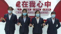 贺驼煤矿学法规 抓落实 强管理宣讲快板_1