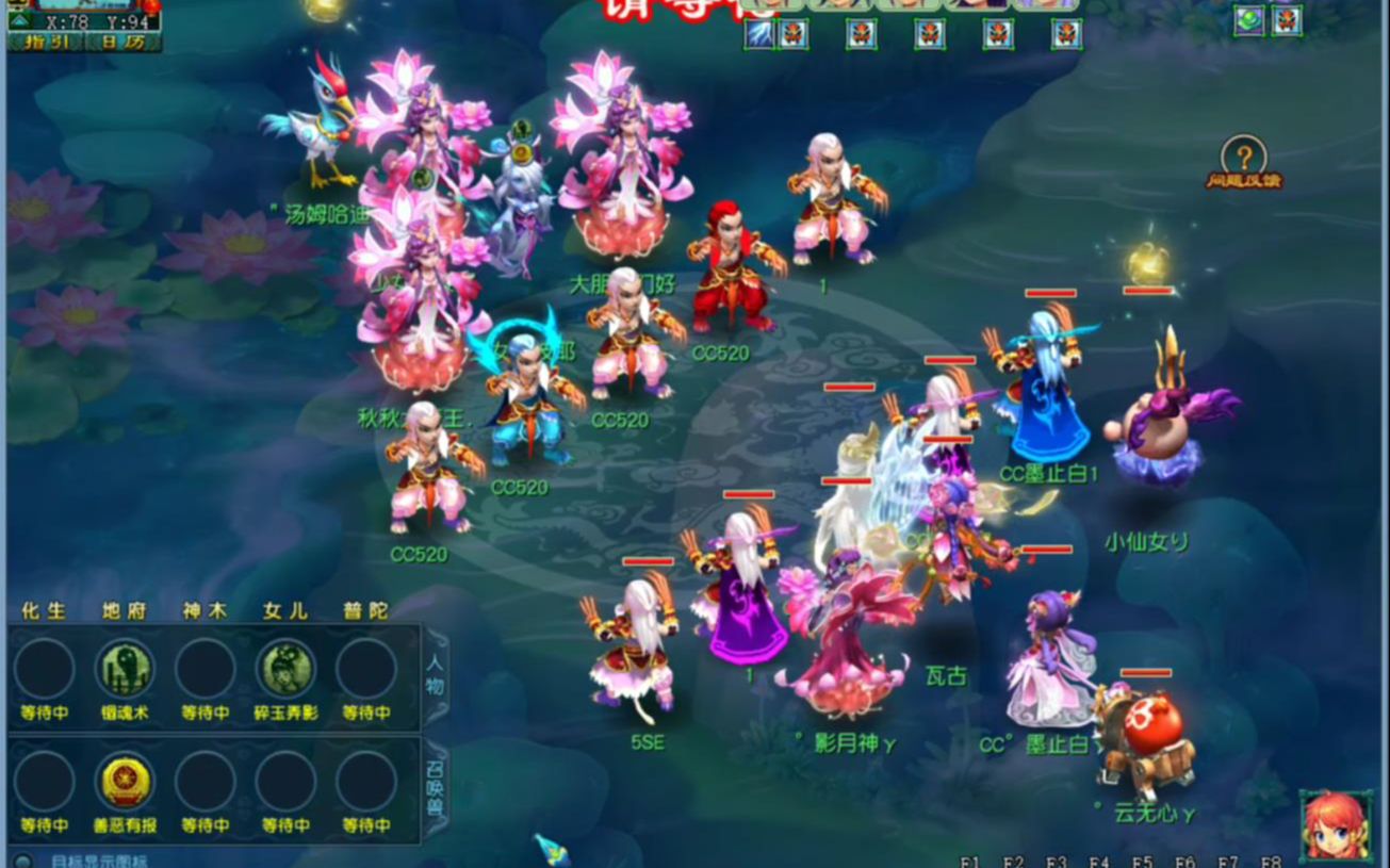 ...打不按常理出牌的国标阵容,也是第一次有幸能接触顶尖战队的两位老板