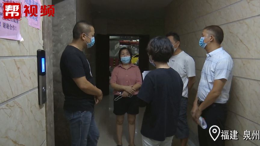 小区三分之一电梯需要维修,几十万费用怎么出?