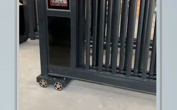 电动伸缩门运行中应注意哪些事项?#电动伸缩门 #铝合金伸缩门 #...
