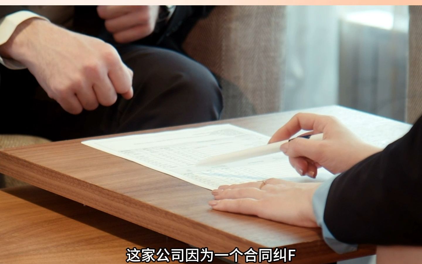 某咨询公司,因1条法律诉讼记录,损失较大,如何删除法律诉讼记录?