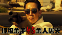 2020新片上映《魔鬼对决》连续21天票房冠军,这部电影备受关注