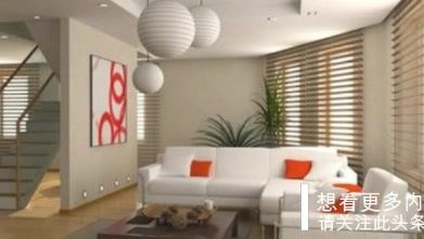 装修——小户型的现代简约风格装修,让小空间拥有大时尚