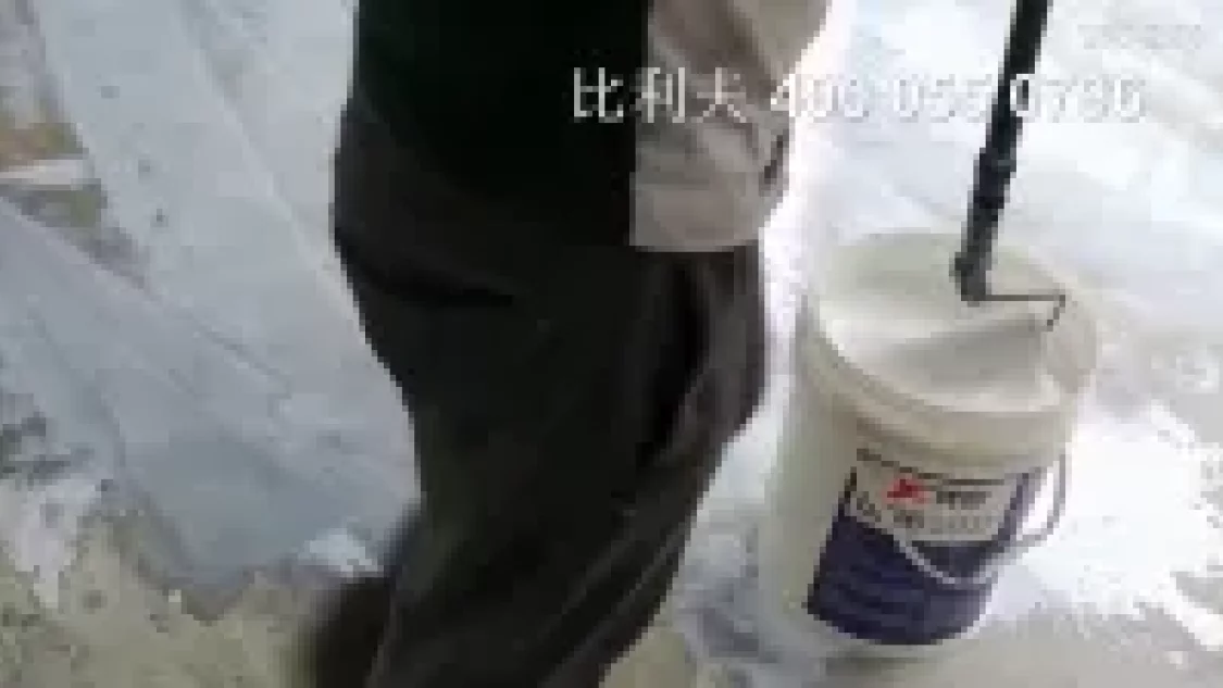 自流平水泥界面剂施工要点