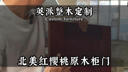 想要全屋定制柜门不翻车,快来看这款