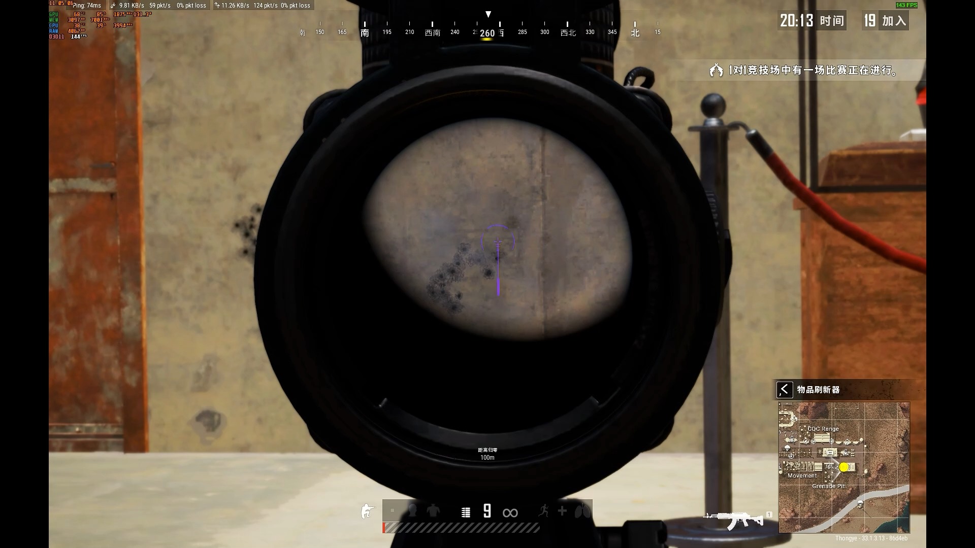 pubg新手压枪学习