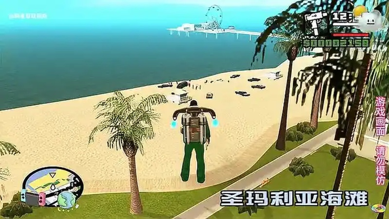 GTA解说:还记得跳舞帮欧鸡喽借取大姐音响车的任务吗