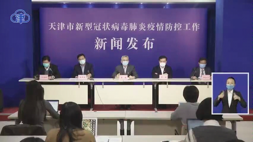 【资讯】中远海运集团第一时间复工复产,保证生产企业的国际进出口...