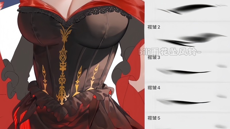 我勒个神仙褶皱笔刷!简直是我的人生笔刷啊!无偿分享 ps/procreate/csp...