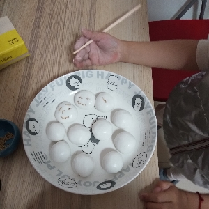 一盘造型 