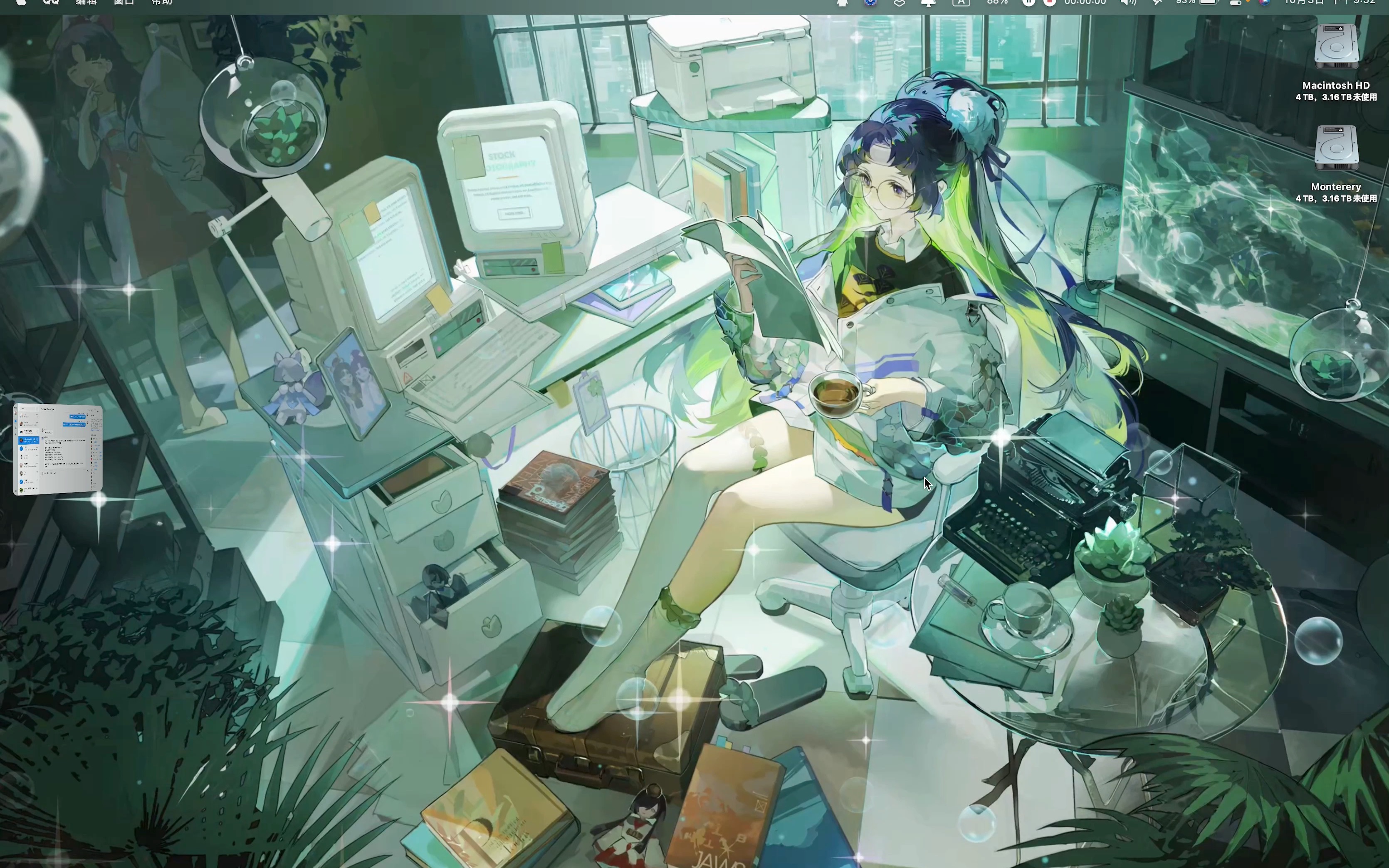 M1mac的Playcover如果真的不能用验证码只能密码登陆该怎么办