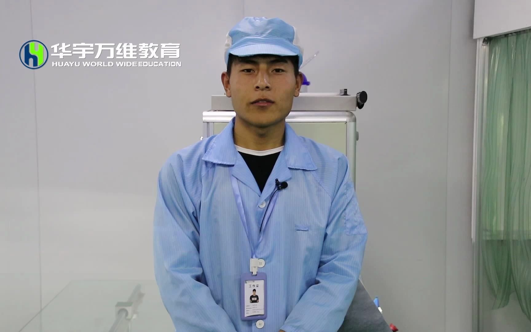 液晶屏花屏竖线故障无法维修?看师傅如何维修!液晶电视故障检修