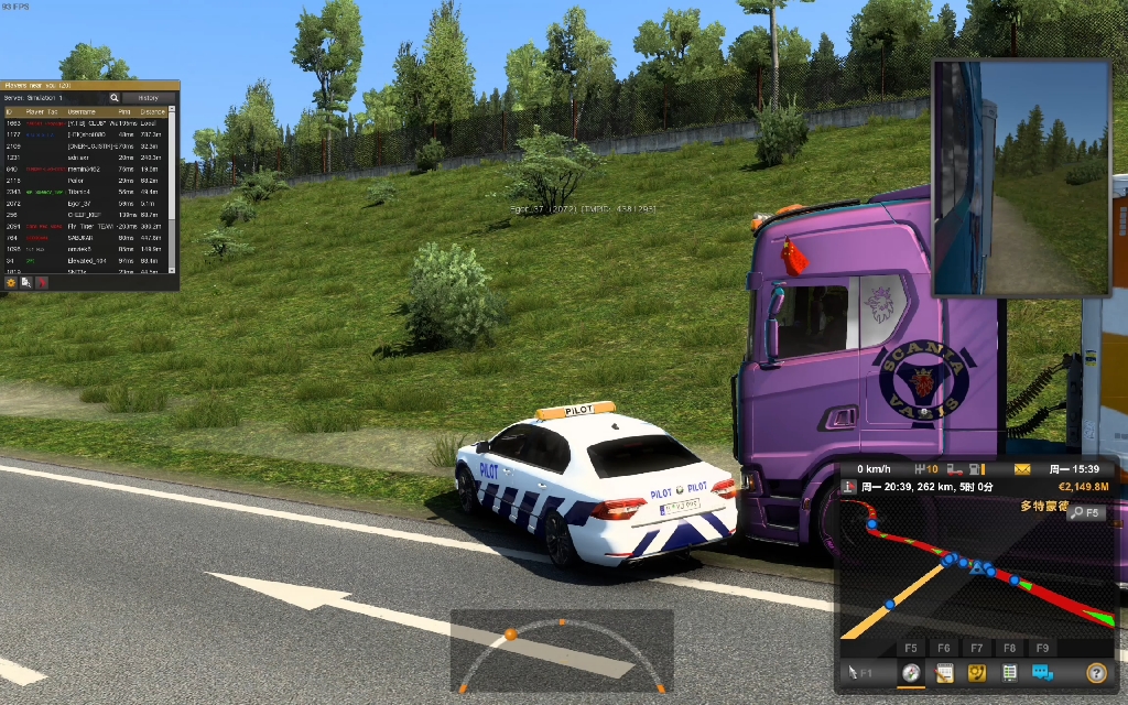 欧洲卡车模拟2碰撞事故