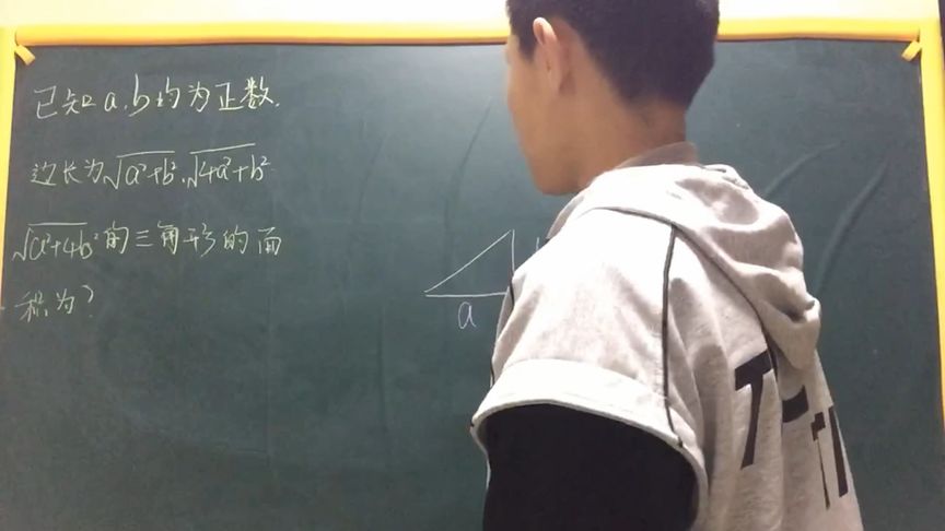 初中数学巧用勾股定理#数学 #初中数学 #数学思维 #数学题