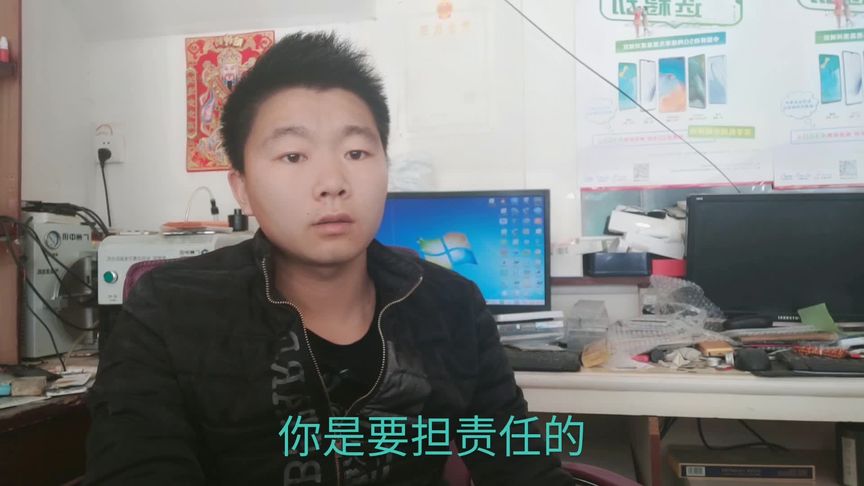 你的个人信息真的安全吗?怎么才能保护自己的个人信息不被利用!