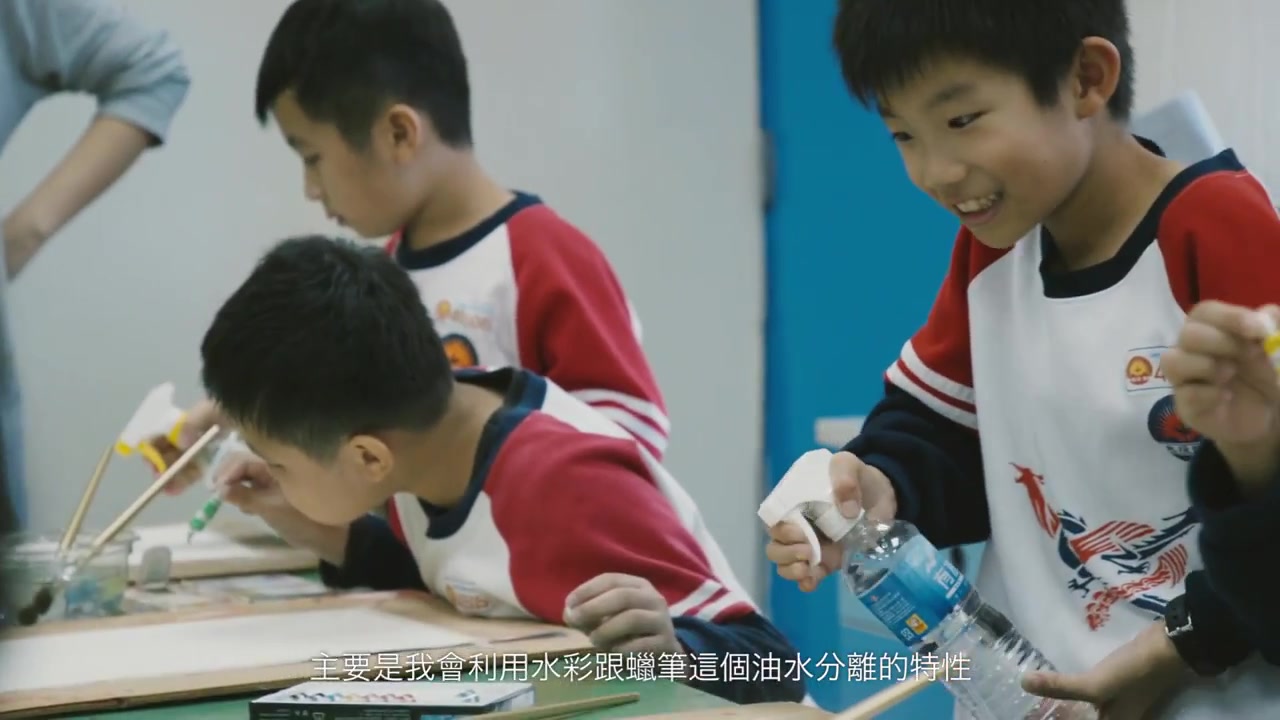 美学扎根计划 | 14在水中旅行的魔法