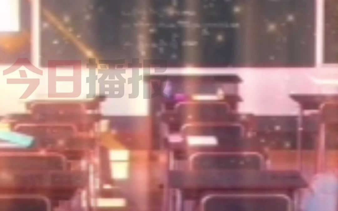 【学校课后服务增加老师负担?襄阳发布工作实施细则:可通过弹性上...