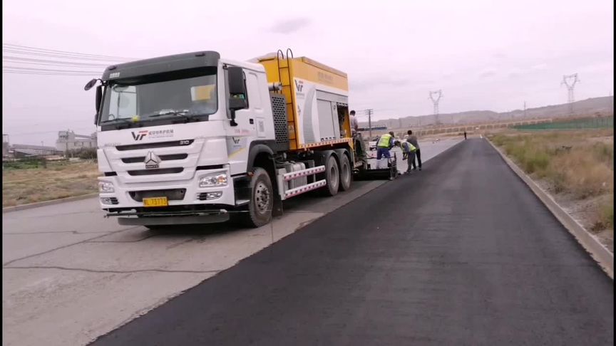 中交西筑养护设备#微表处