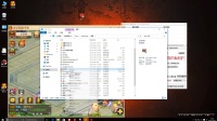 W10系统设置教程