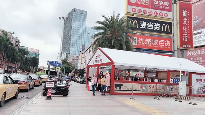 电商的冲击,连大超市都没什么人逛了!难怪便利店这么难做