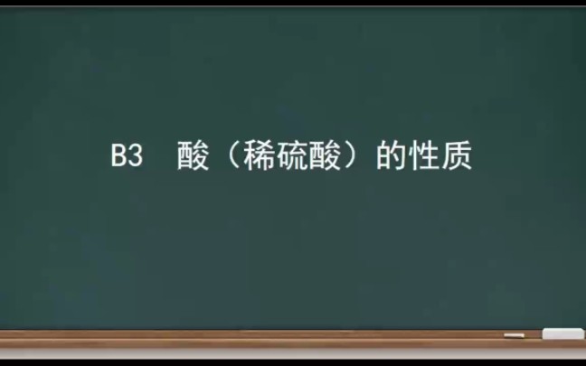 【电脑科技107】新作上线,快来看看!