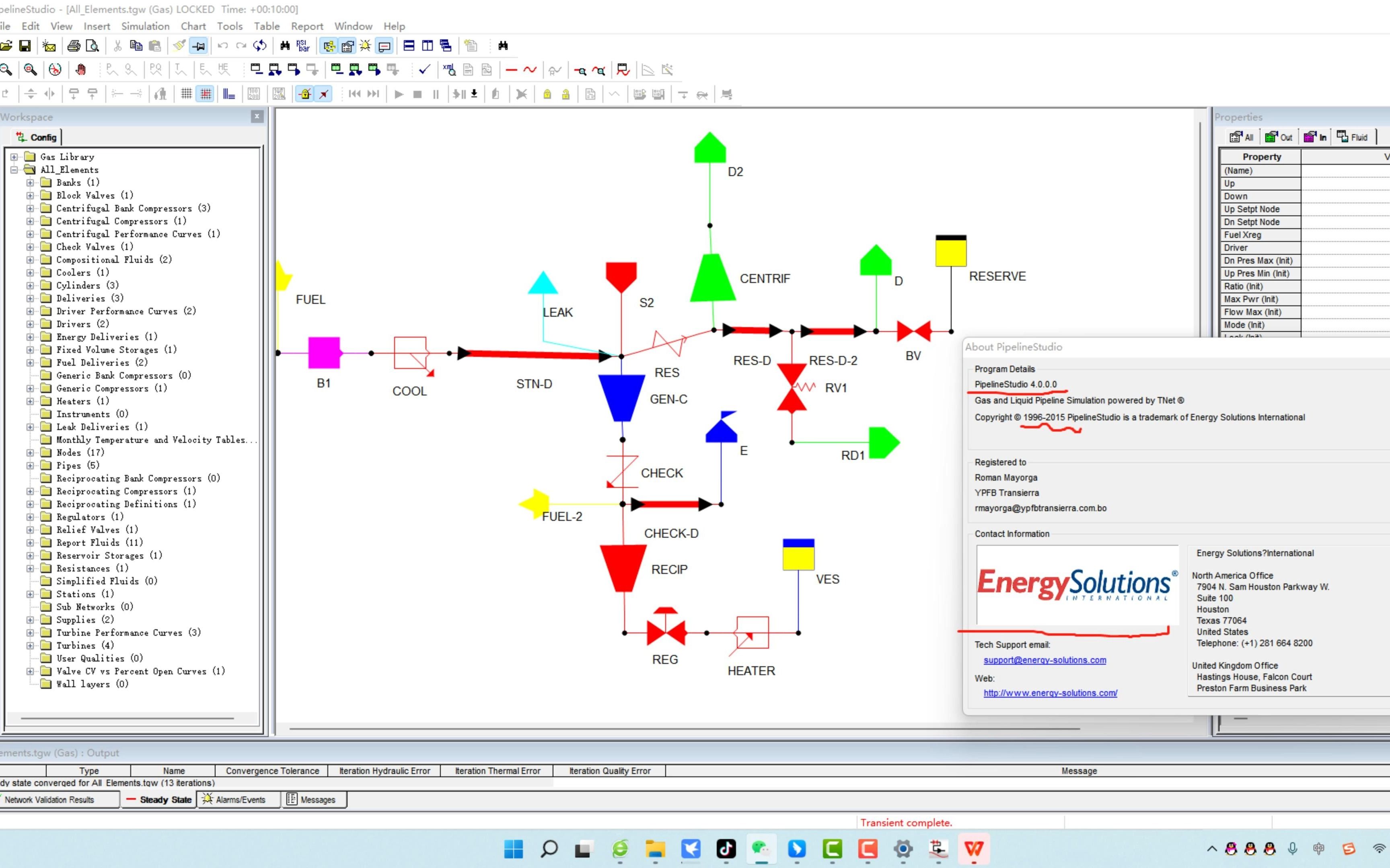 PipelineStudio.v4.0专业管道仿真和模拟软件测试!