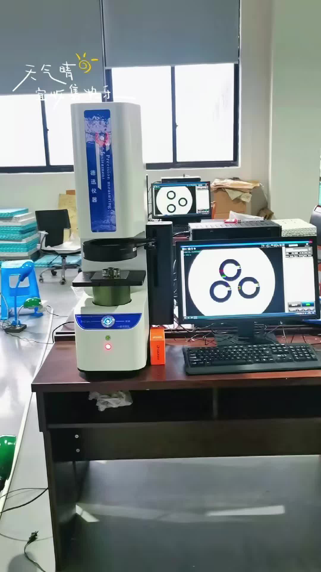 大型龙门全自动影像测量仪,高清晰影像,高度重复性