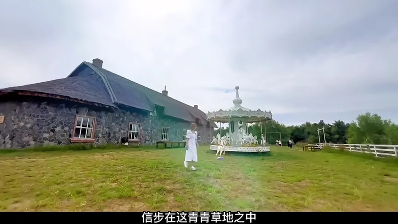 逃离喧嚣宝藏民宿,来到亲子嗨Fun游乐场