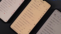 手机护眼哪家强?华为Mate30、OPPO Reno Ace、小米9护眼模式对比