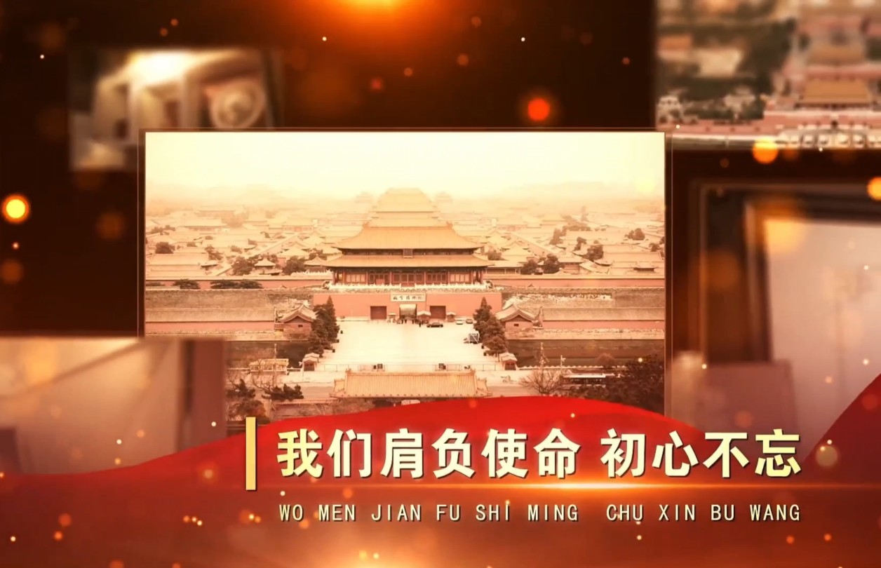 ...高校大学生讲思政课展示作品——肩负新时代新的文化使命 传承发展...