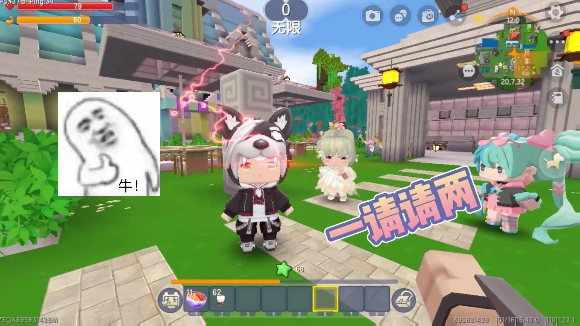 迷你世界:假如美食村智商都降低!