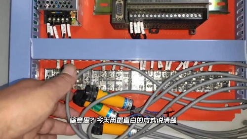 NC在电气代表什么