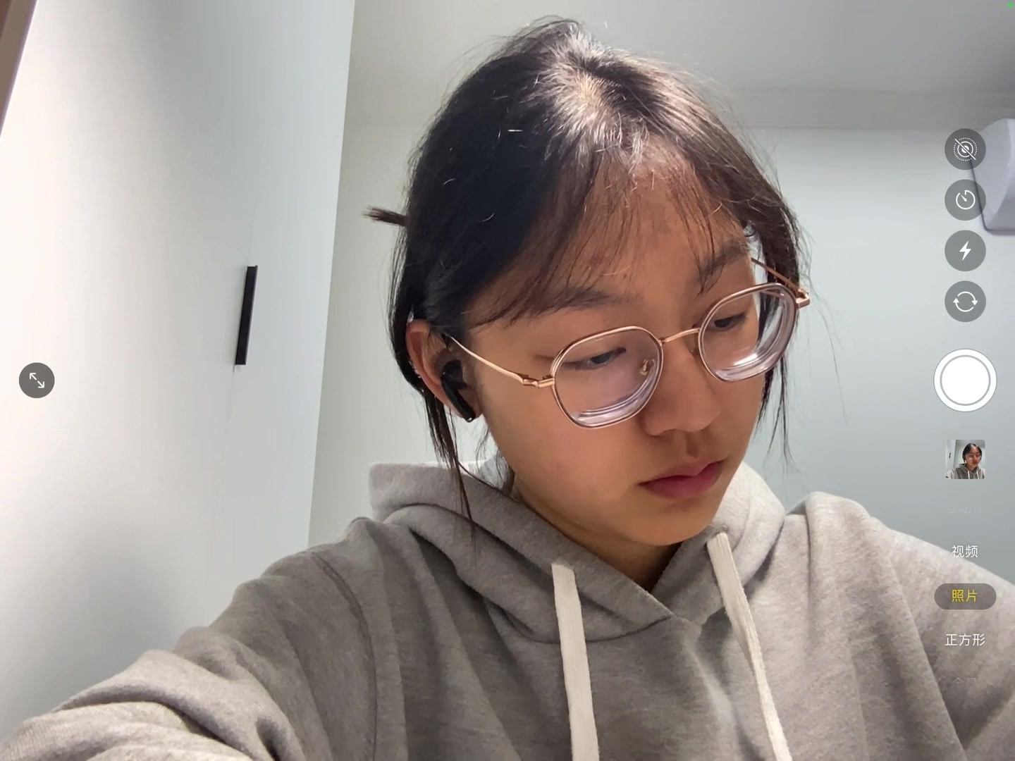 很明显主播逐渐憔悴。痛苦的政治