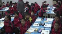 人教版小学四年级数学上册1 大数的认识亿以内数的大小比较和改写-陈...